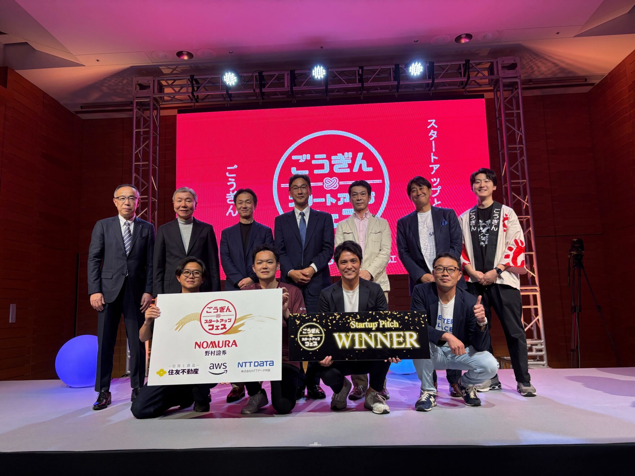 VALT JAPAN、「ごうぎんスタートアップフェス 2025」ピッチコンテストにて初代優勝企業に選出 | NEWS | NEXT HERO | VALT JAPAN株式会社